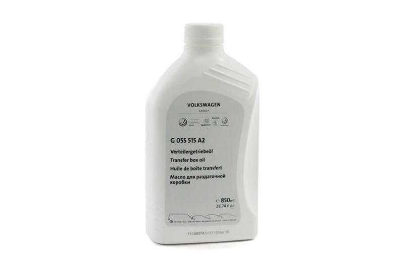 Масло AUDI / BMW раздатка ATF G052515A2 / G055515A2 гр. София Център ...