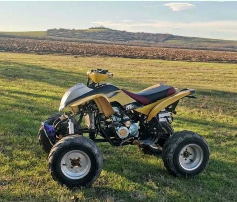 АТВ Башан 200 с. Драгоданово • OLX.bg