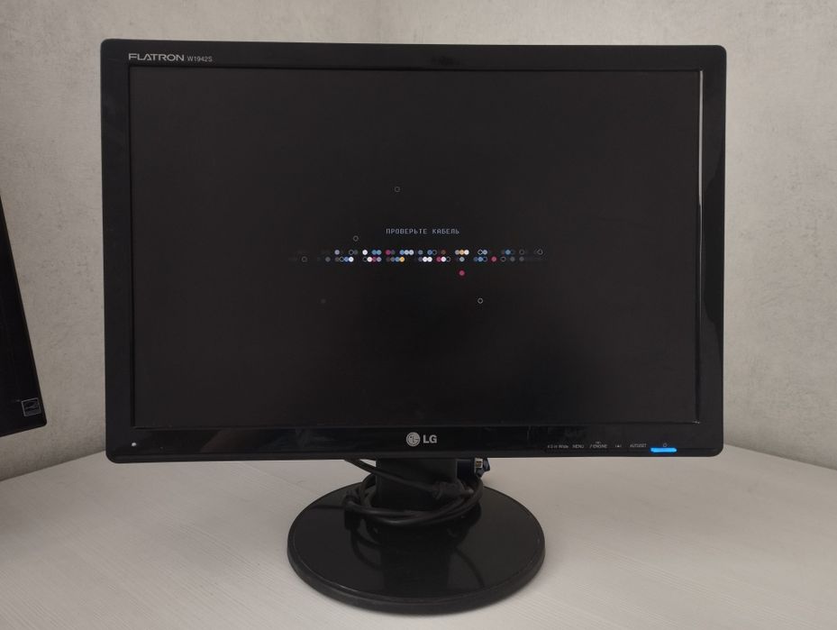 Продается монитор LG / lg flatron w1942s - Мониторы Актобе на Olx