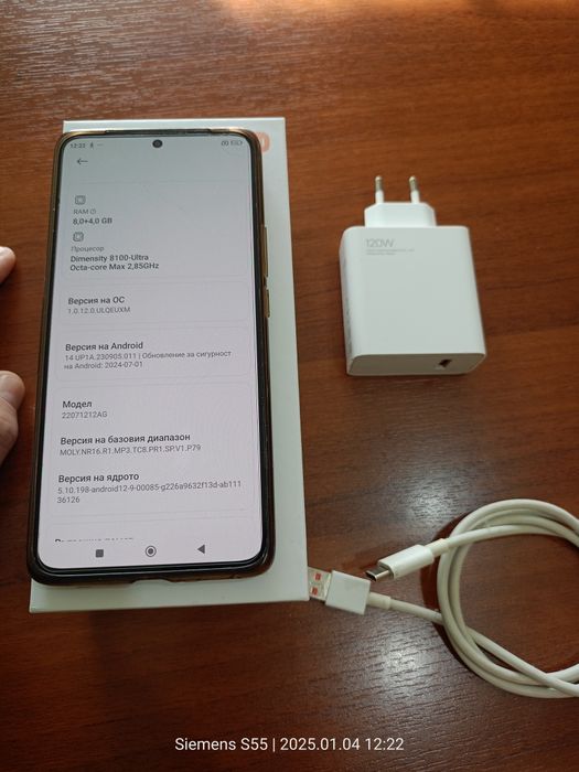 Xiaomi 12T 5G 128g гр. Бяла Слатина • OLX.bg