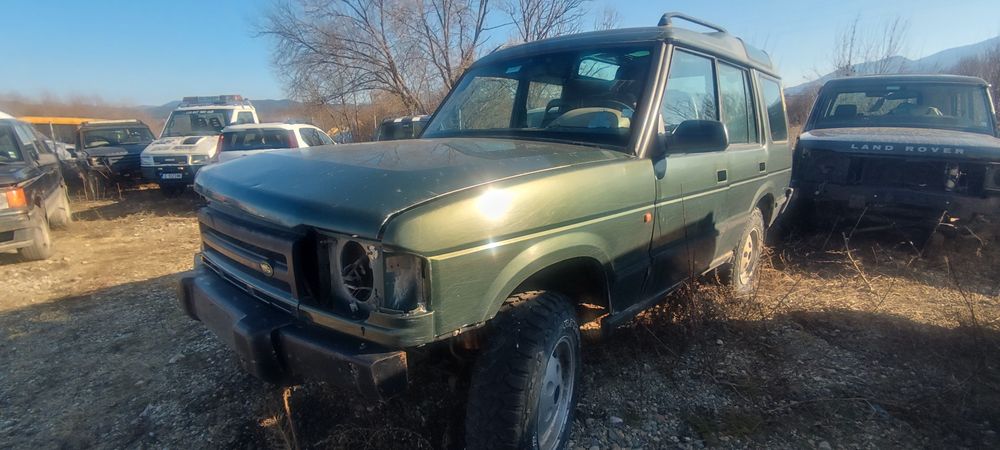 Land Rover Discovery 1 2.0 mpi на части гр. Разлог • OLX.bg