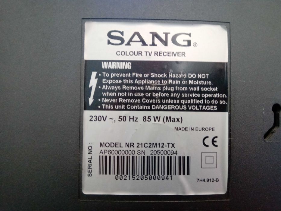 Продавам телевизор SANG гр. София Младост 1А • OLX.bg
