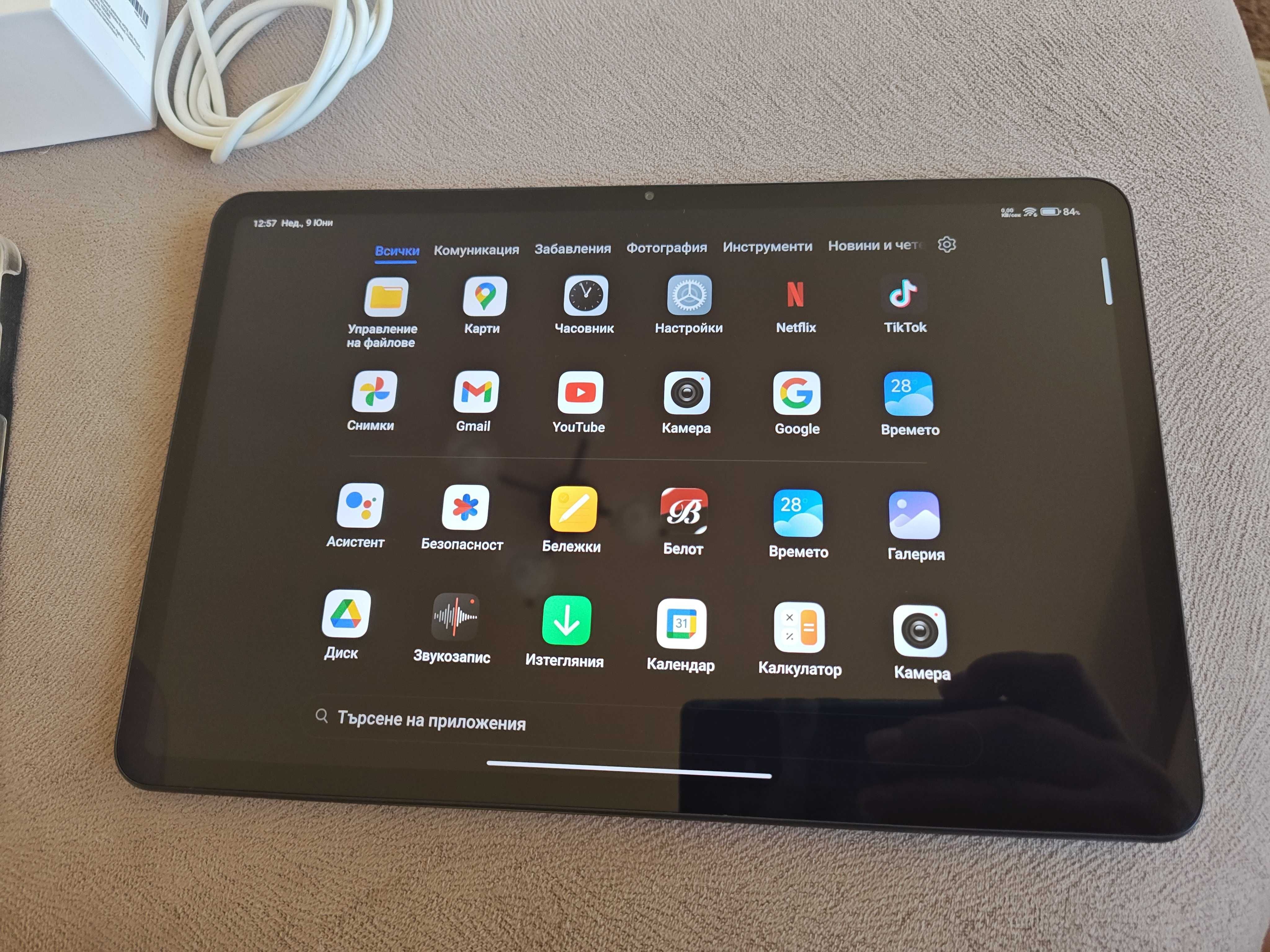 Xiaomi Pad 6 Gravity Gray 6GB RAM /128GB ROM гр. Бургас Меден рудник ...