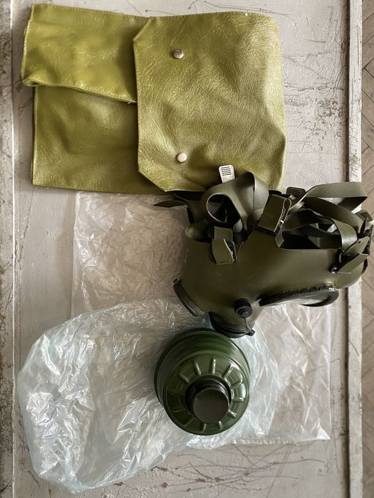 Masca de gaze noua Baceni • OLX.ro