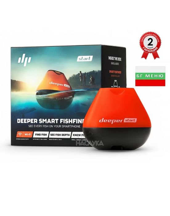 Безжичен сонар Deeper Start Smart Fishfinder Wi-Fi / BG Menu гр. София Младост 1 • OLX.bg