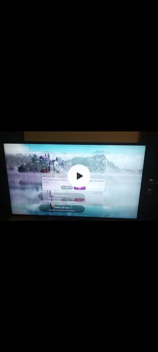 Смарт телевизор LG 43" гр. Монтана Жеравица • OLX.bg