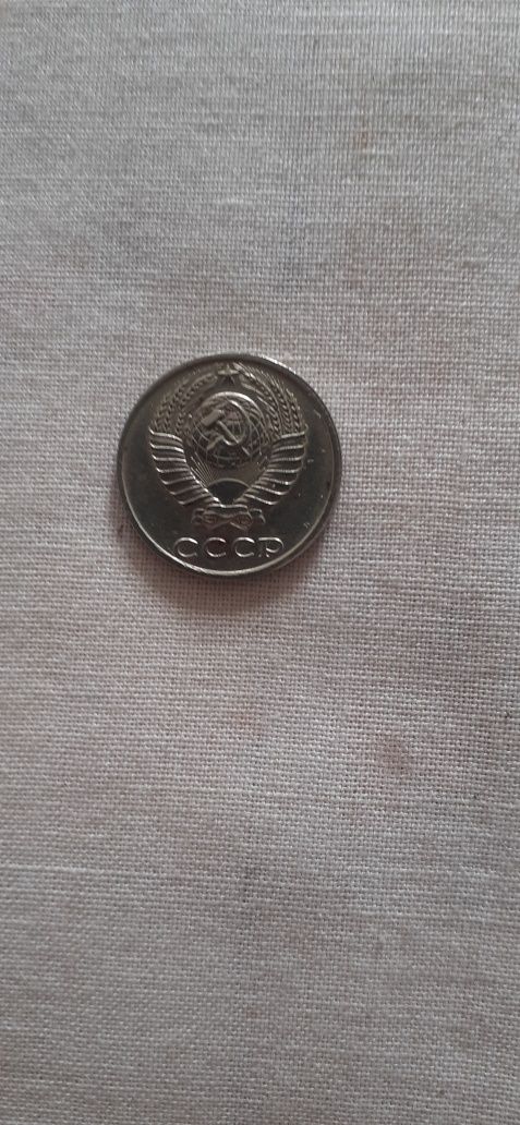 Moneda de 10 Koneek CCCP Sandulesti • OLX.ro Moneda de 10 Koneek CCCP Sandulesti • OLX.ro