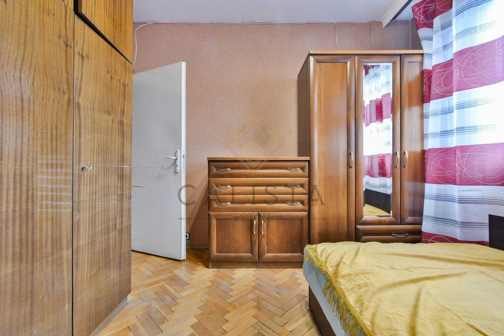 Тристаен апартамент в ж к Овча купел 1 42748 гр София Овча купел 1 • Olx Bg