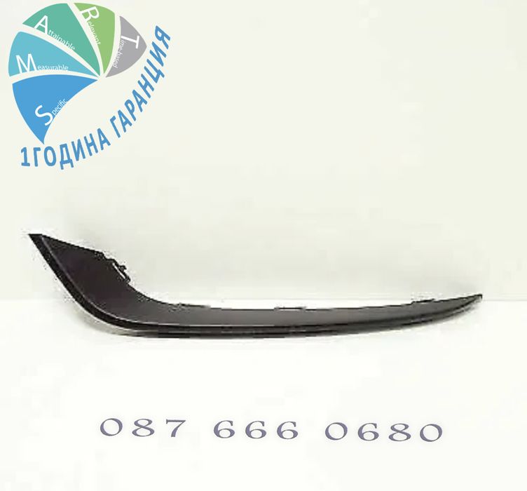 BMW F34 GT f30 Лайсна крило предна решетка броня халоген бмв ГТ Ф34 гр ...