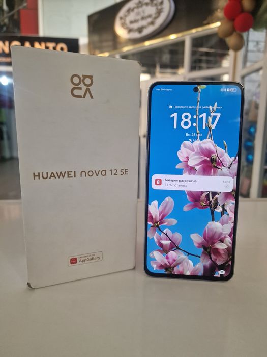 Huawei nova 12SE 256/8GB шустрый аппарат - Мобильные телефоны ...