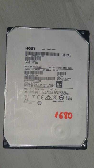 Hdd calculator hdd nas hdd server sata 8tb 100% in sentinel Bucuresti ...