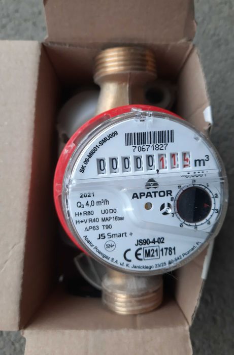 Водомер Apator за топла вода гр. София Връбница 1 • OLX.bg