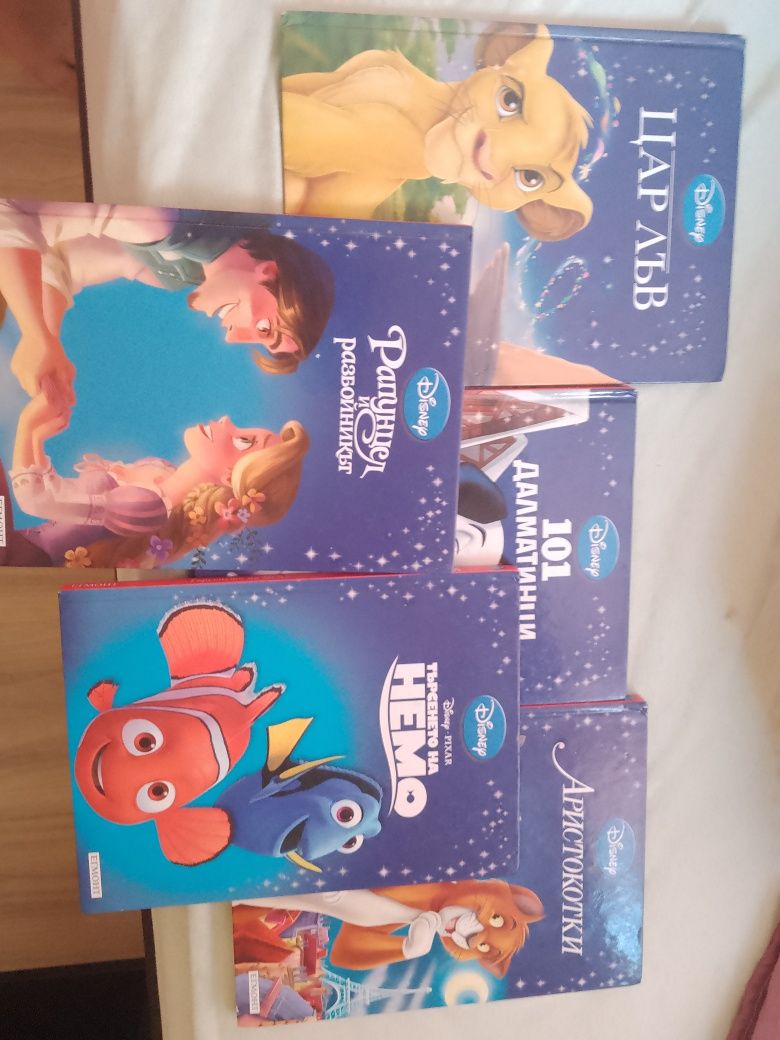 Книжки за деца на дисни гр Сливен Център • Olx Bg