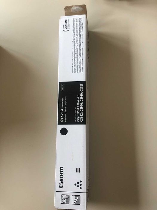 Тонер за Принтер Canon C-EXV64 - 5753C002 (Оригинален) гр. Русе Център ...