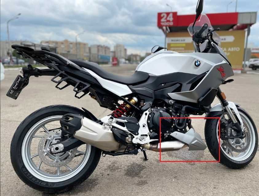 Spoiler motor F900R gri granit Bucuresti Sectorul 6 • OLX.ro