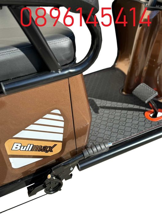 Електрическа триколка FullMax A10 Cargo модел 2024 година - Синя гр. Хасково Център • OLX.bg