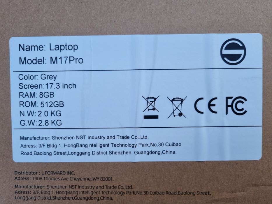 Лаптоп SGIN M17 pro 17 inch /4 броя гр. Своге • OLX.bg