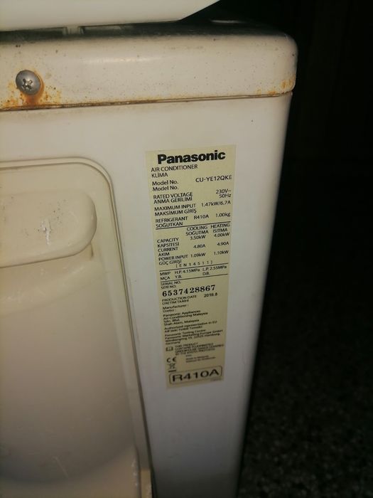 Инверторен климатик Panasonik гр. Варна Гранд Мол Варна • OLX.bg