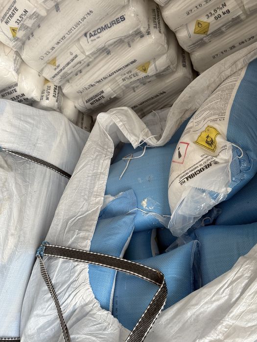 Azotat /Ingrasamant/complexe Targu Jiu • OLX.ro