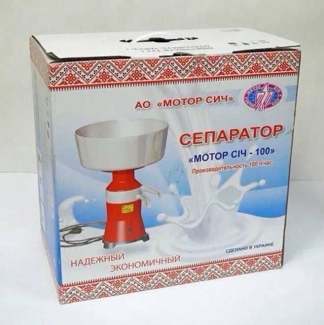 Separator lapte metal Ucraina - Original -220V - Nou, Garantie 1 an ...