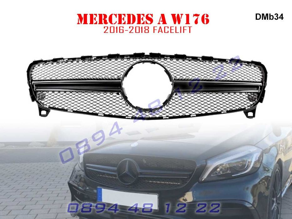 Предна Броня Черна Решетка AMG Mercedes A W176 Мерцедес АМГ А В176 гр ...