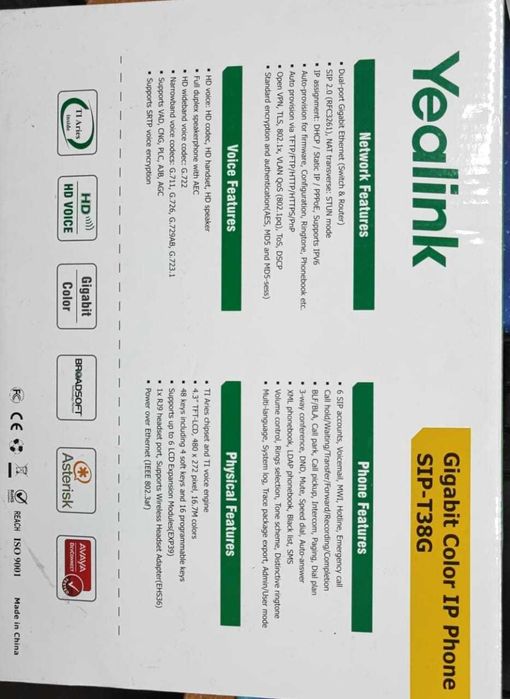 Корпоративный IP-телефон SIP-T38G - Стационарные телефоны Алматы на Olx