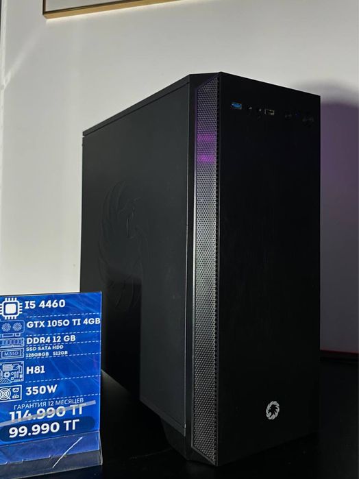 Игровой Компьютер РАССРОЧКА ( 1050ti ; i5 ) - Настольные компьютеры Павлодар на Olx