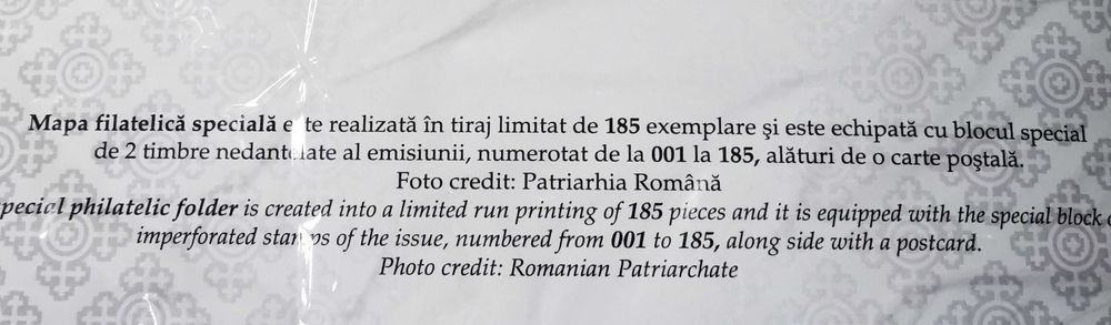 Mapa filatelica - Anul centenar al Patriarhiei Romane, 2025 Bucuresti ...