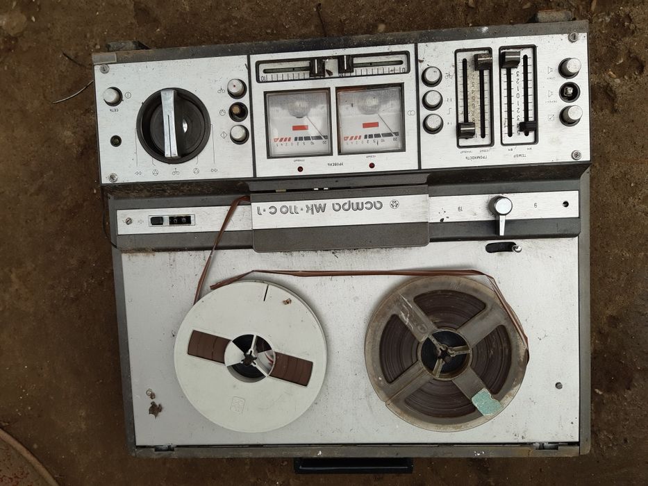 Magnetofon Rusesc astra Orzeni • OLX.ro