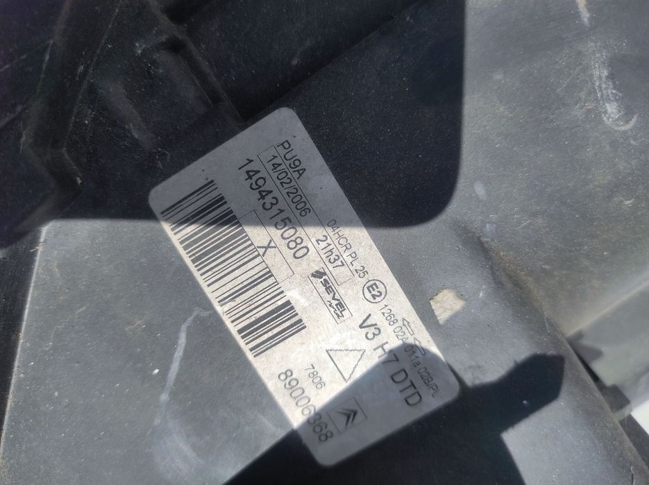 Стоп фар огледало Citroen C8 / Ситроен Ц8 ксенон гр. Елин Пелин • OLX.bg