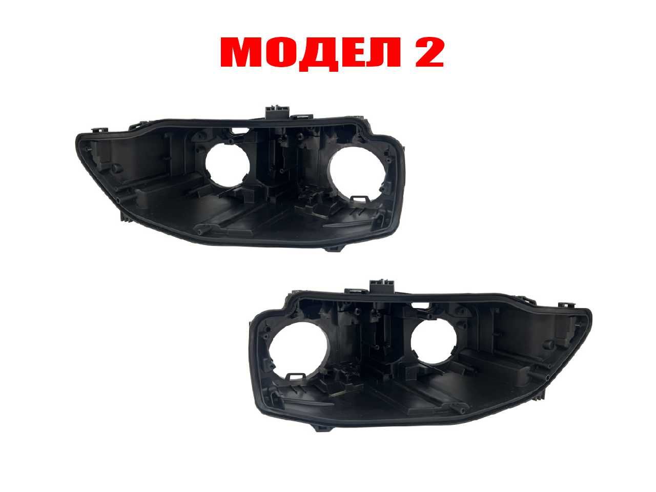 Основа (корпус) за фар на Audi A4 B8 Facelift Ксенон и Халоген гр ...