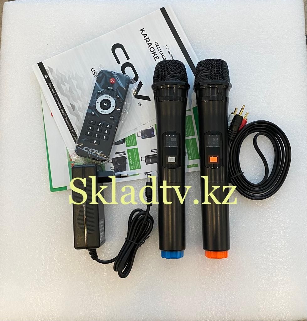 Акустическая Портативная Bluetooth AUX USB Колонка бренда COV V51 80W ...