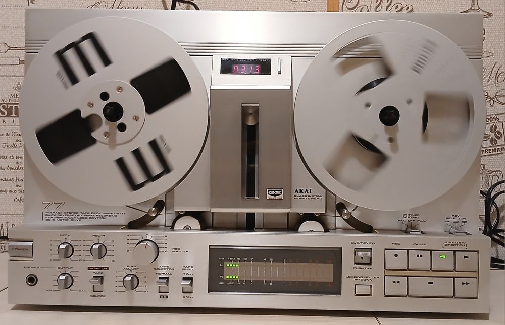 Magnetofon Akai gx 77 Brasov • OLX.ro