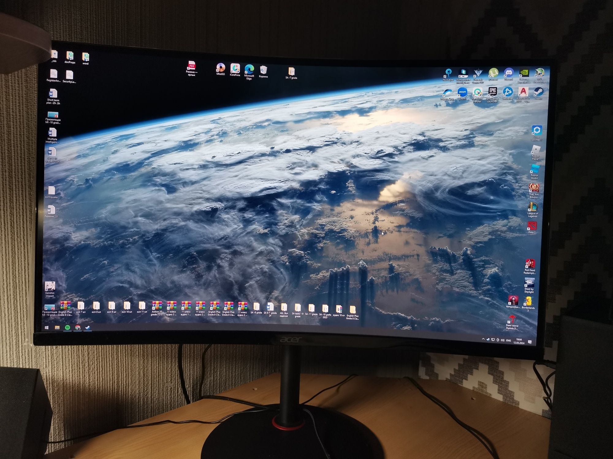 Acer 27 дюймов, 165 Гц, 2.5к разрешение, изогнутый - Мониторы Чапаево ...