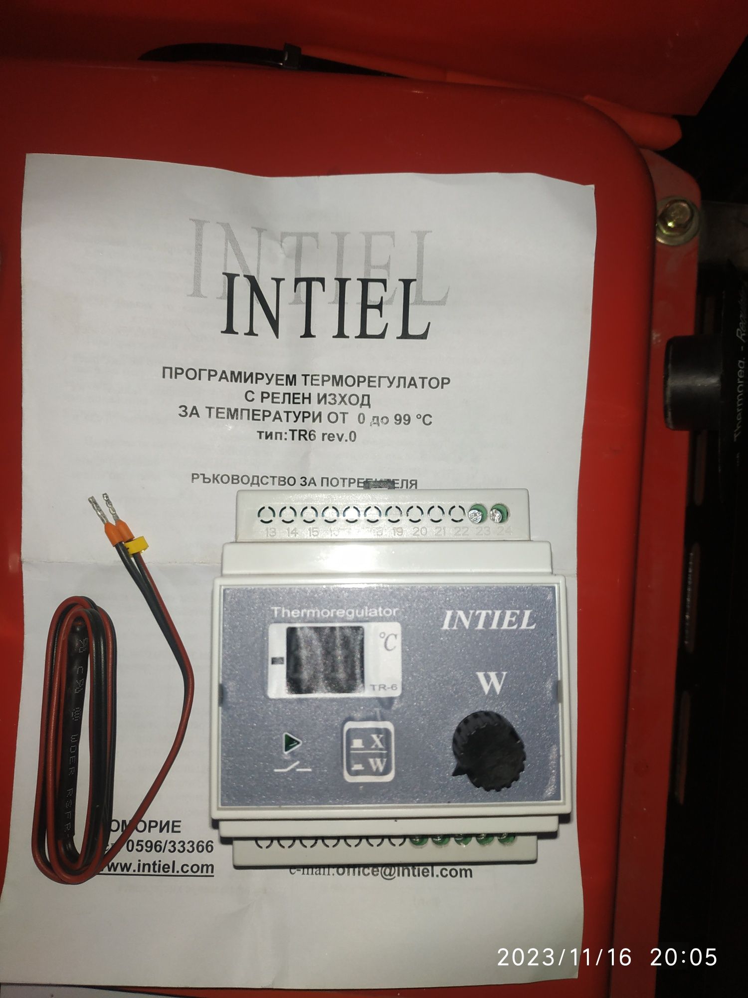 Електронен терморегулатор TR-6 с. Владая • OLX.bg