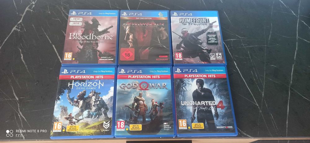 Игри за PS4/PS5. с. Тополи • OLX.bg