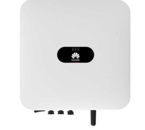 Invertor solar hibrid HUAWEI 2kw monofazat NOU Satu Mare • OLX.ro