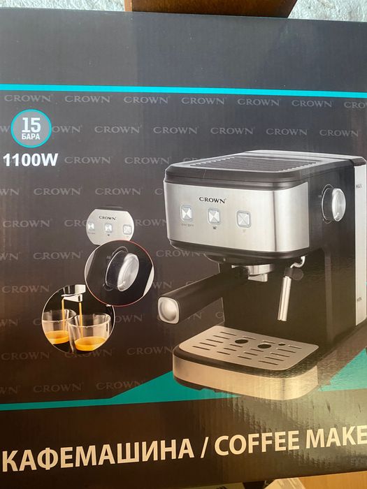 Кафемашина CROWN гр. Пловдив Тракия • OLX.bg