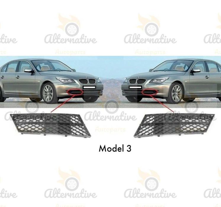 Решетки в броня комплект за BMW 5 E39/E60/E61/F10/F11/G30/G31-БМВ 5 M ...