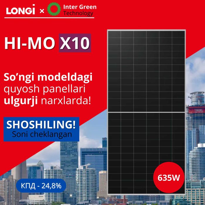Quyosh panellari Longi hi mo x10 635W | Quyosh panel | Солнечный панел ...