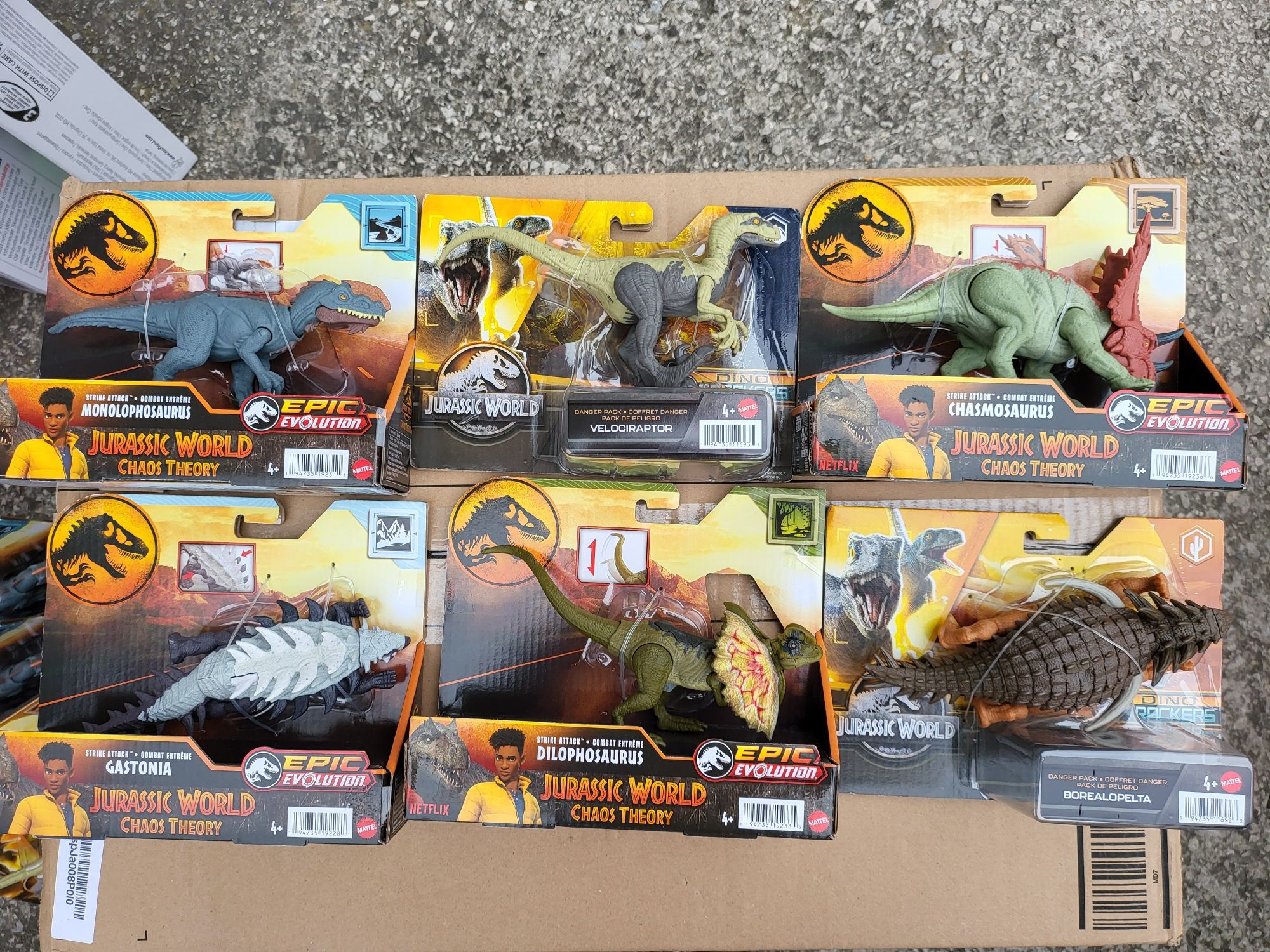 Динозавър интерактивен Mattel Jurassic World Джурасик Свят 8 вида гр