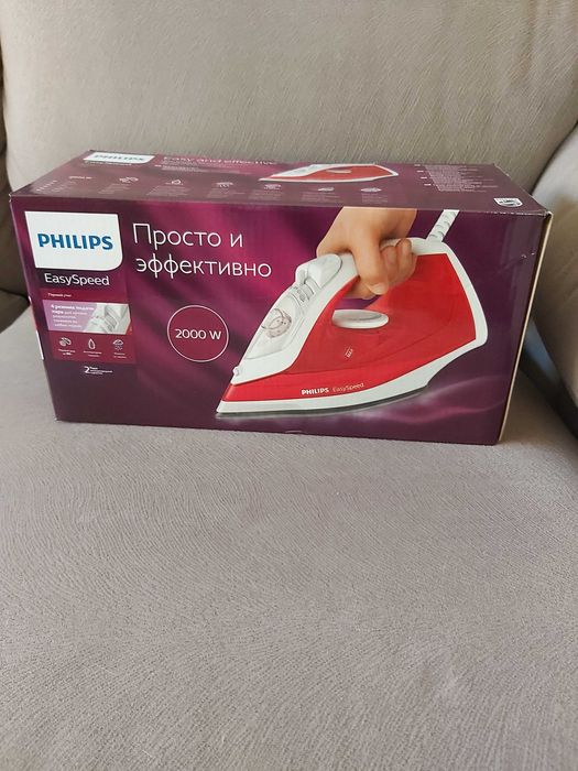 Ютия Philips / Филипс гр. София Люлин 3 • OLX.bg