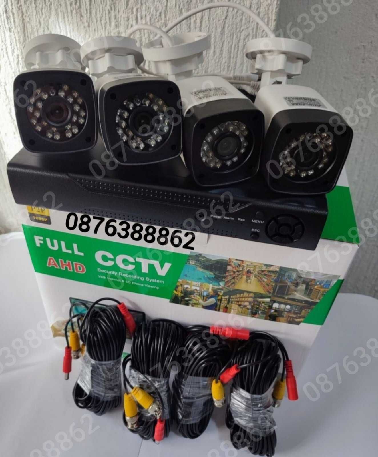 Камери за видеонаблюдение Комплект с Dvr Full Ahd 4 камери гр