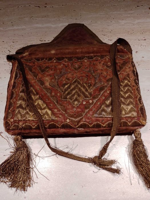 Carte Islamica CORAN/QURAN vechi, in mapa originala Bucuresti Sectorul ...