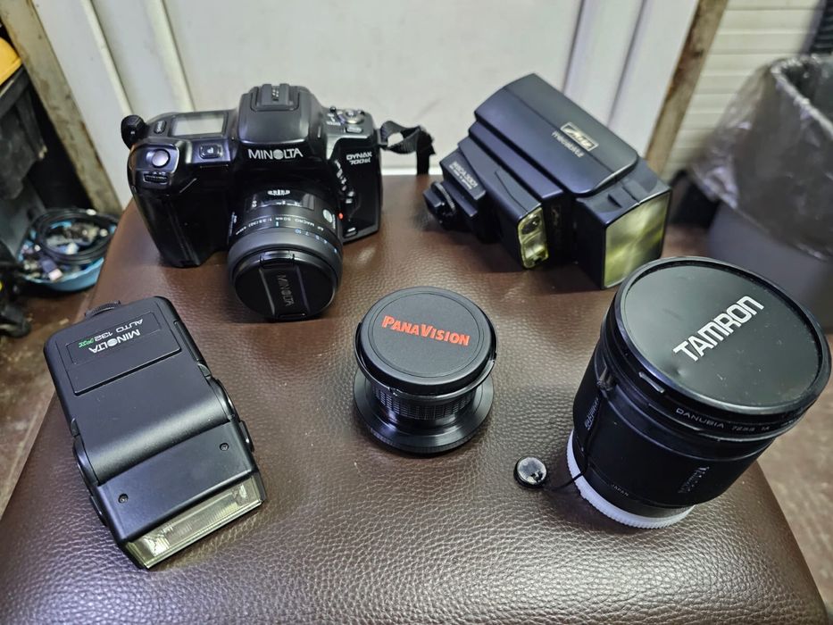 Minolta Dynamax 700si Bucuresti Sectorul 3 • OLX.ro