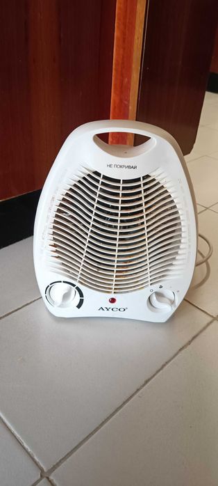 Продавам Духалка Ayco гр. Бургас Изгрев • OLX.bg