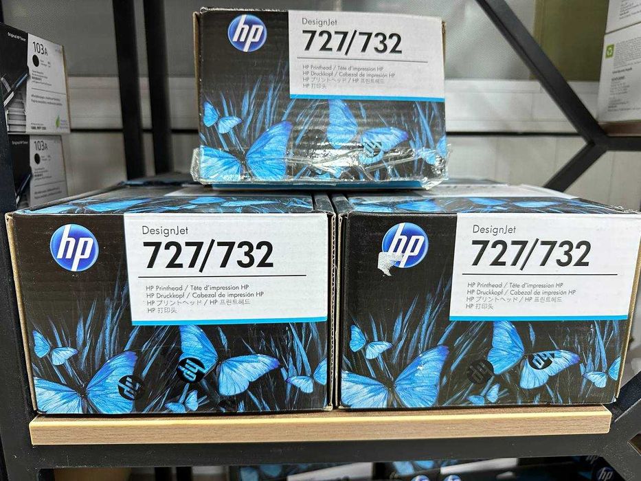 Печатающая головка для плоттеров HP: 75 у.е. - Расходные материалы ...