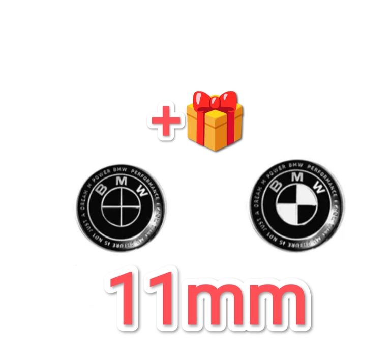 Емблема за ключ BMW 11 mm БМВ 11мм юбилейна емблема / юбилейни емблеми гр. Раднево • OLX.bg