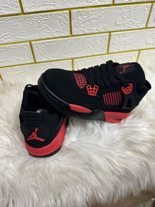 Adidasi Jordan pentru copii Pitesti • OLX.ro