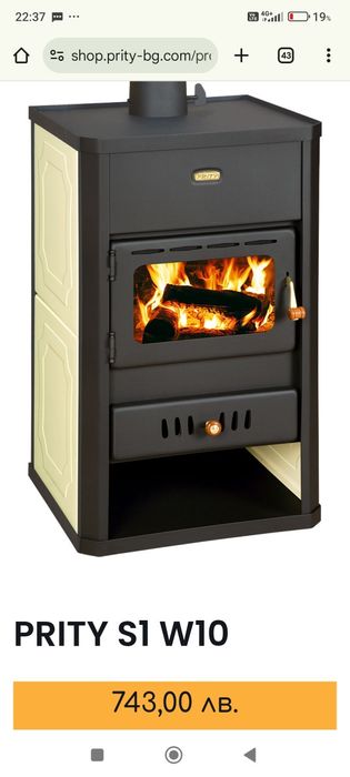 Печка Prity 17+5 kw гр. Сандански • OLX.bg